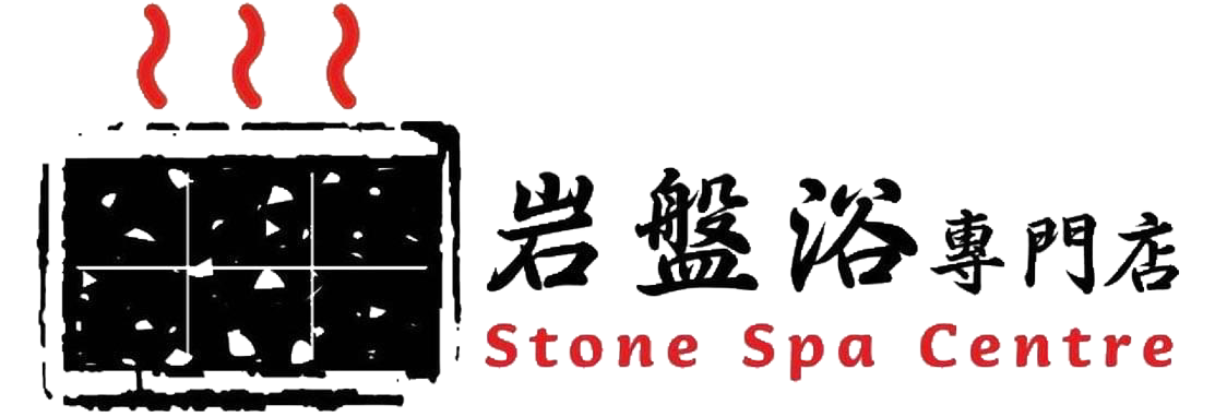 知識分享 - stone spa